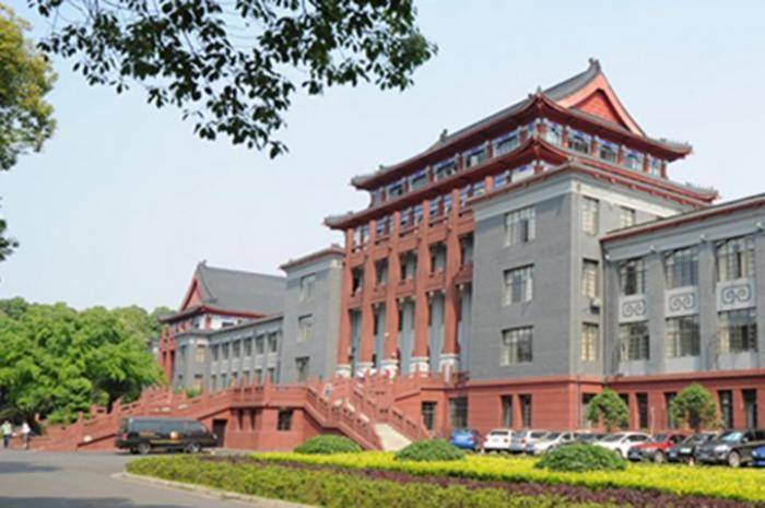 Shanghai Government Scholarships at East China Normal University ...